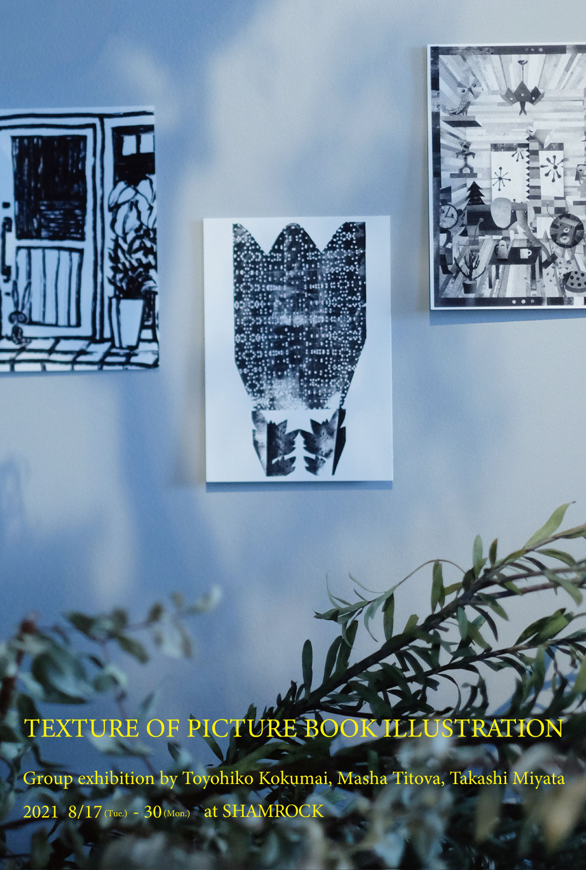 shamrock – shamrock